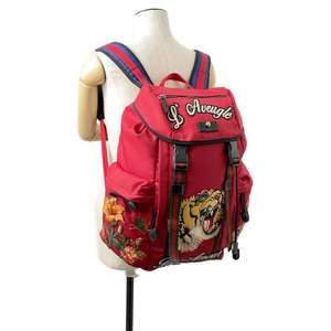 Gucci | Bags | Gucci Embroidered Tiger Backpack | Poshmark